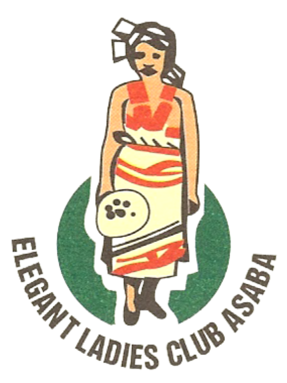 About Us - Elegant Ladies Club Asaba